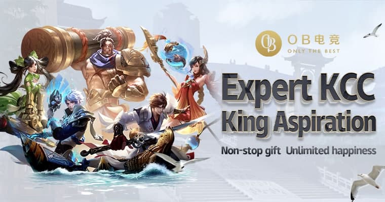 DB GAMING 多寶游戏 - 亞洲各大平台指定API提供商