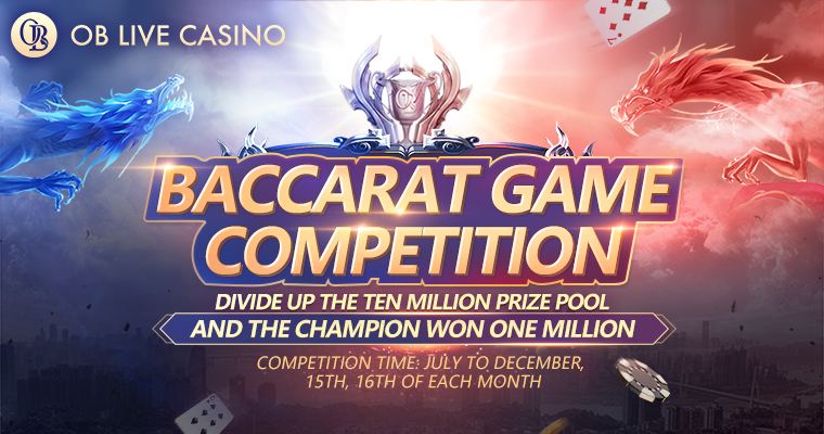 DB GAMING 多寶游戏 - 亞洲各大平台指定API提供商