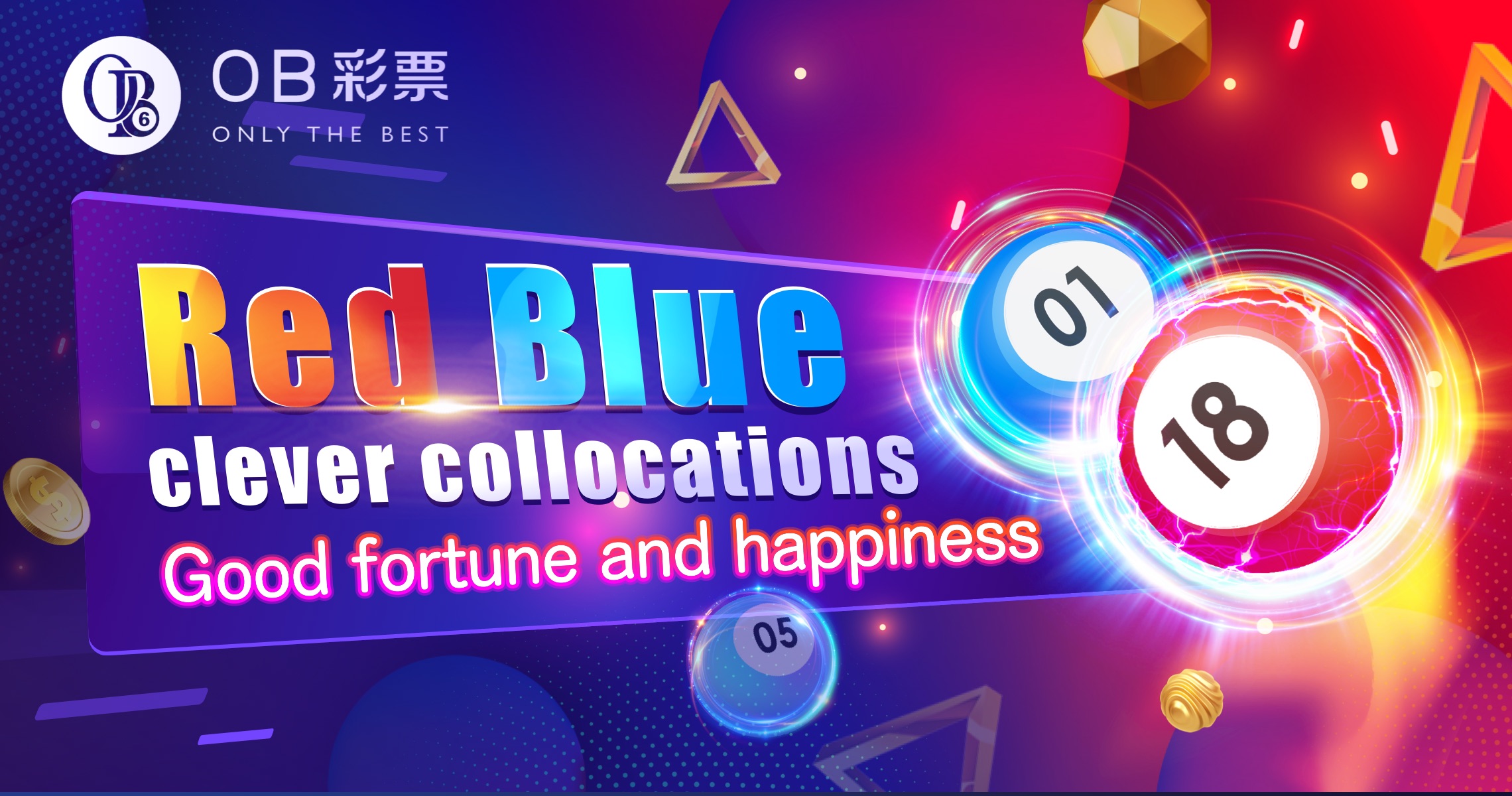 DB GAMING 多寶游戏 - 亞洲各大平台指定API提供商