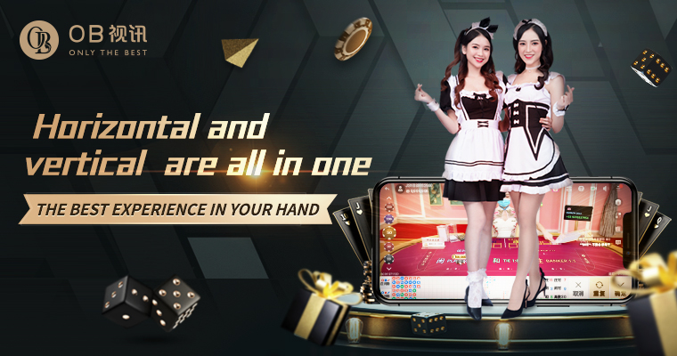 DB GAMING 多寶游戏 - 亞洲各大平台指定API提供商