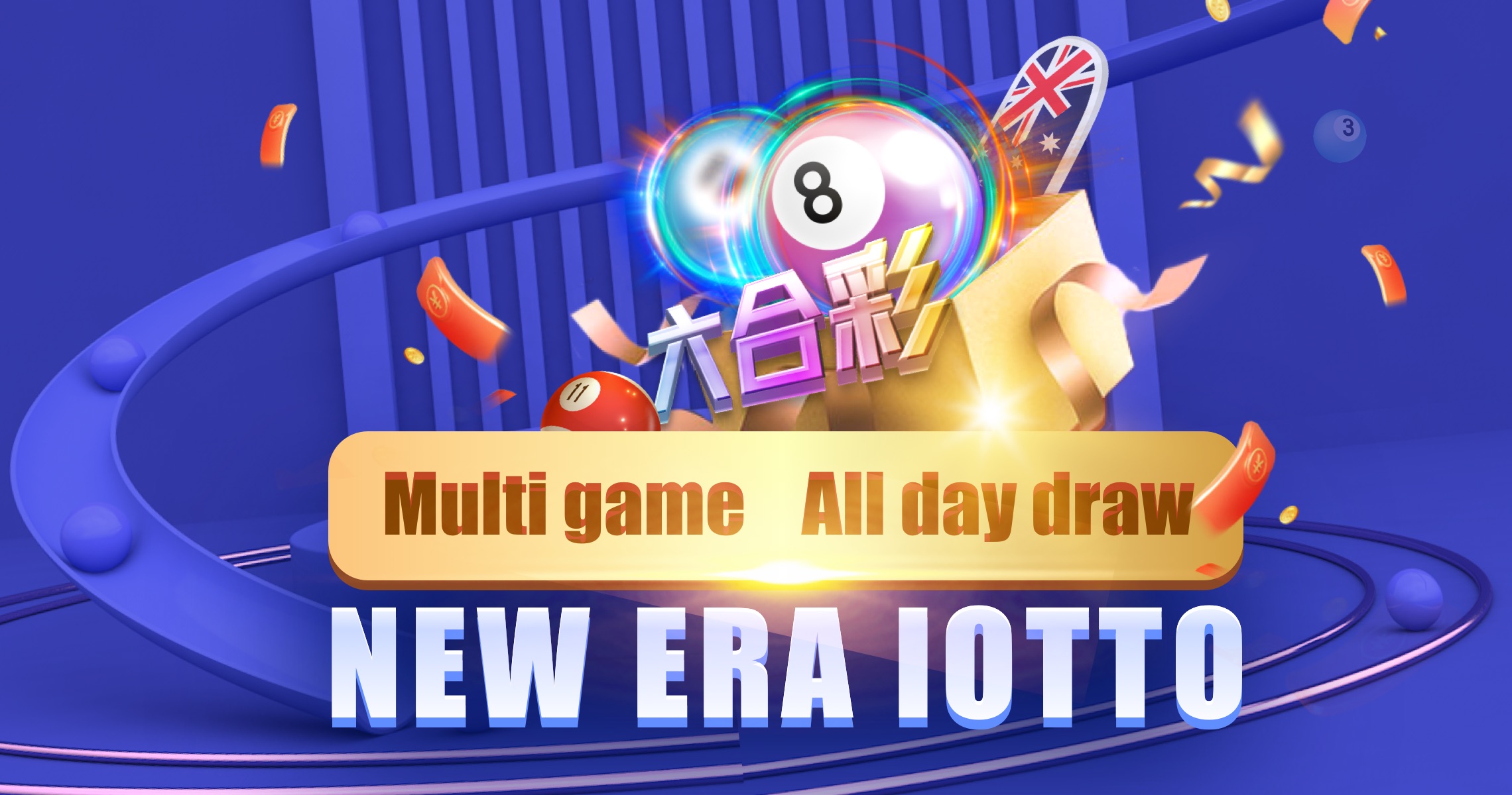 DB GAMING 多寶游戏 - 亞洲各大平台指定API提供商