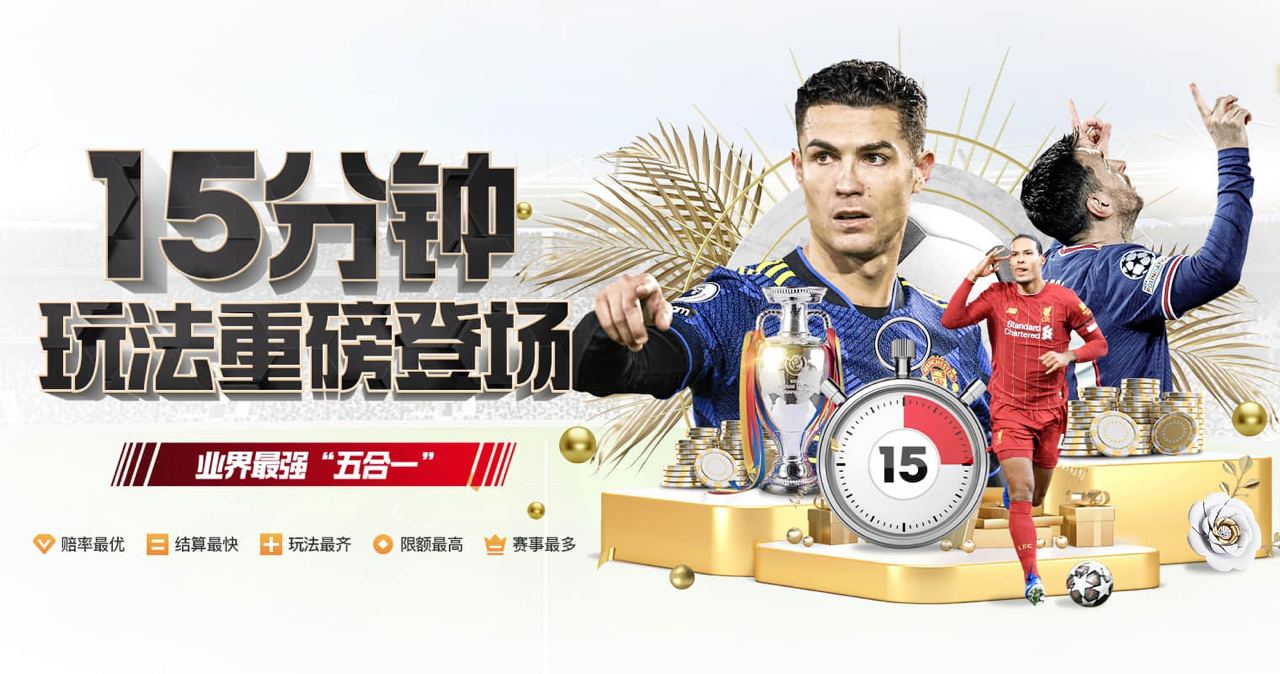 DB GAMING 多寶游戏 - 亞洲各大平台指定API提供商