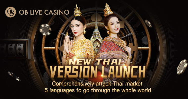 DB GAMING 多寶游戏 - 亞洲各大平台指定API提供商