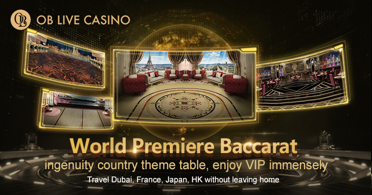 DB GAMING 多寶游戏 - 亞洲各大平台指定API提供商