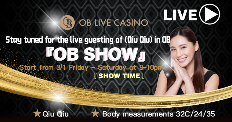 DB GAMING 多寶游戏 - 亞洲各大平台指定API提供商