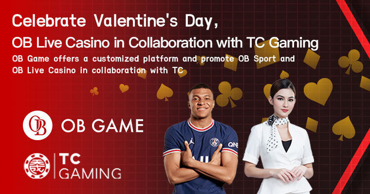 DB GAMING 多寶游戏 - 亞洲各大平台指定API提供商