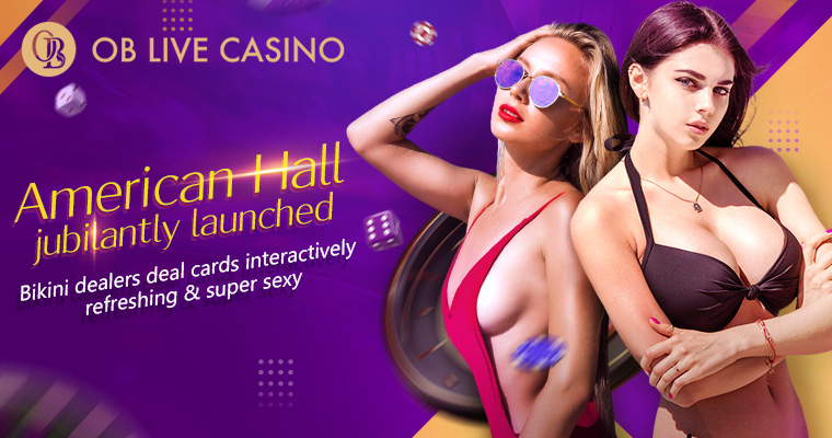 DB GAMING 多寶游戏 - 亞洲各大平台指定API提供商