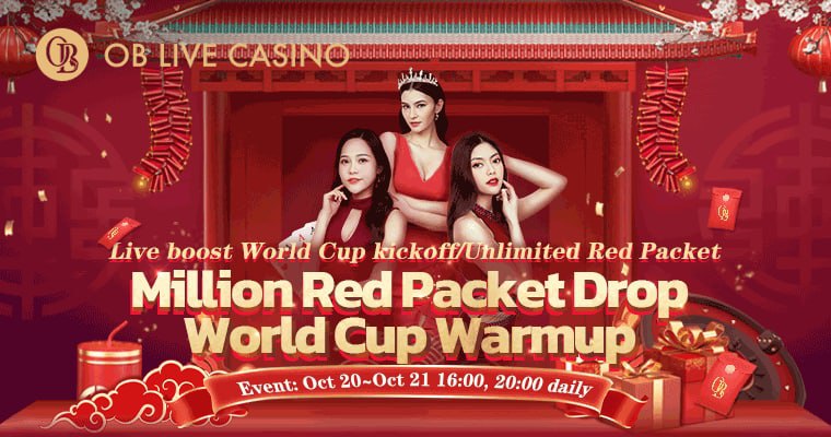 DB GAMING 多寶游戏 - 亞洲各大平台指定API提供商